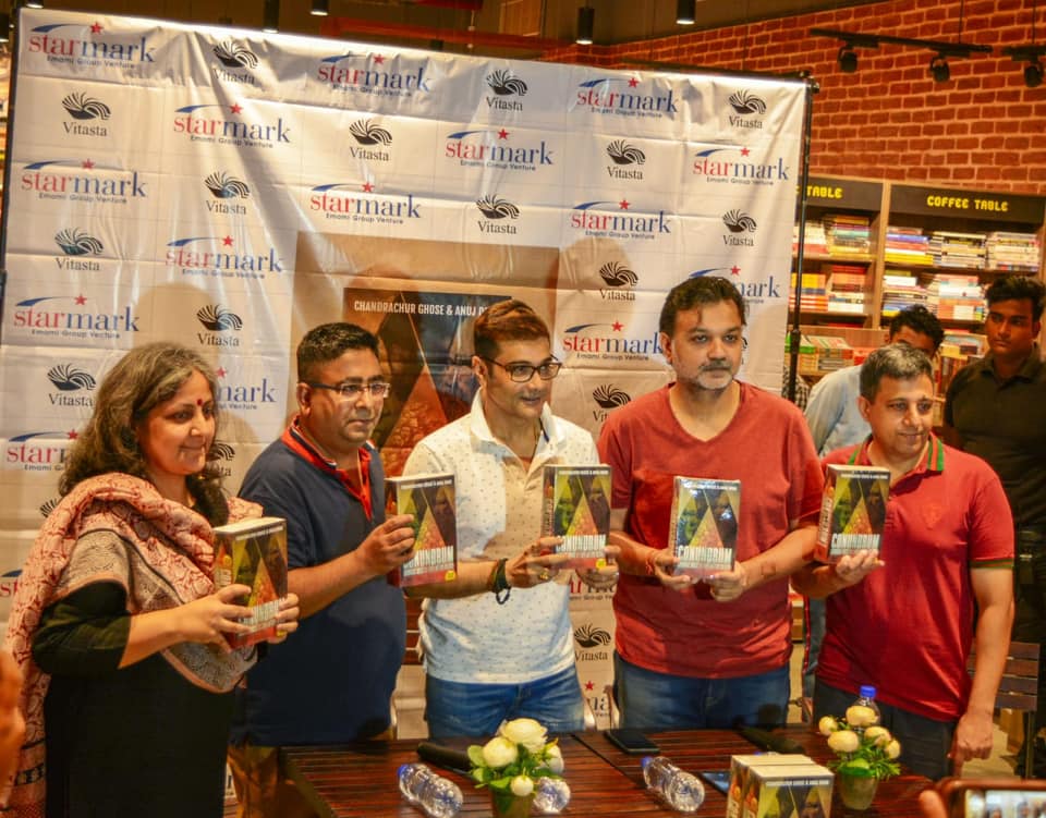 Book Launch - Conundrum