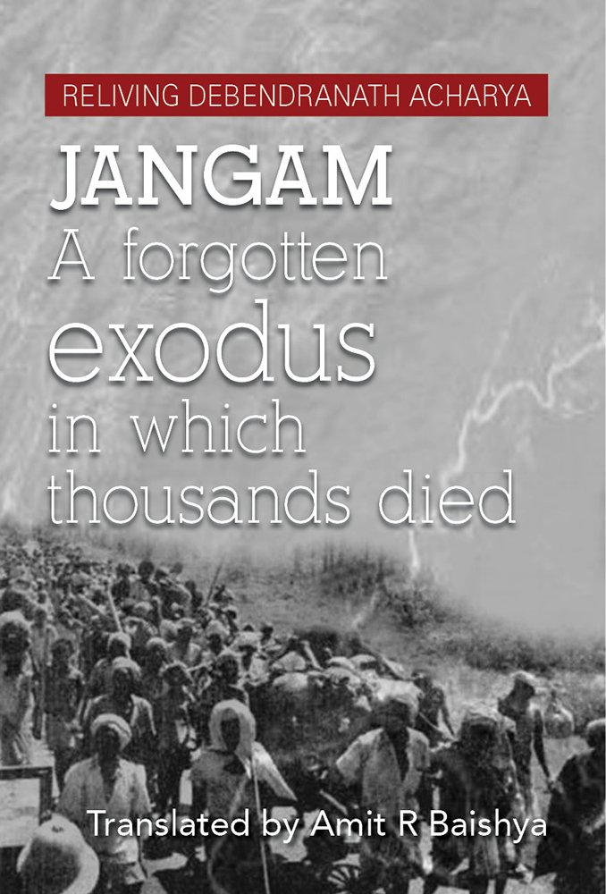 HISTORICAL FICTION: Jangam