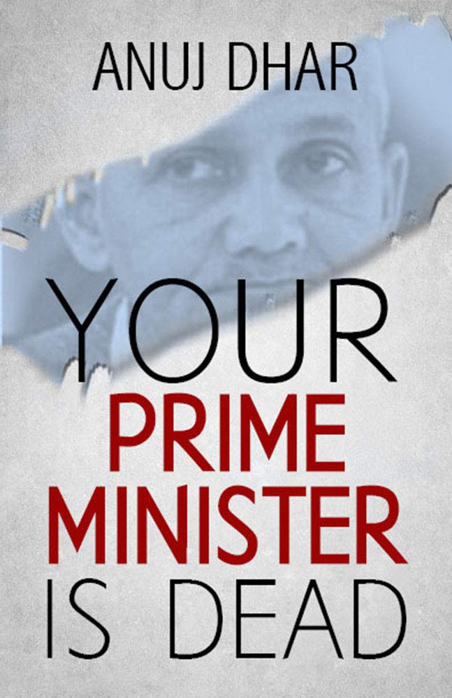 Non Fiction: Your Prime Minister is Dead